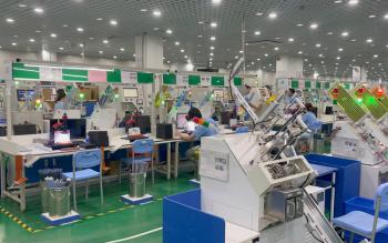 China Factory - LINK-PP INT'L TECHNOLOGY CO., LIMITED