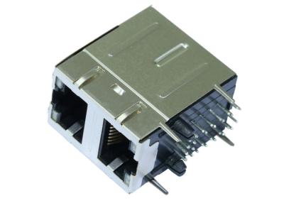 中国 XMH-21C-1-HD1-170 2X1はLED 8P8Cによって保護されたLPJG17101ADNLが付いているRj45コネクターを積み重ねました 販売のため