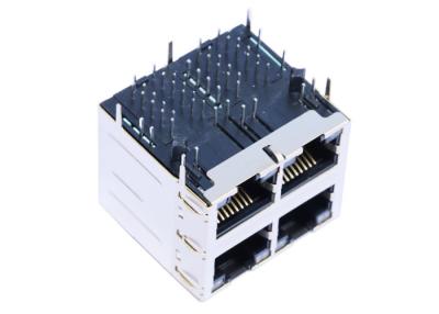 China ARJM22A1-A12-BB-EW2 Stacked 2x2 Port RJ45 Magjack 10/100 Base - T Shielded for sale