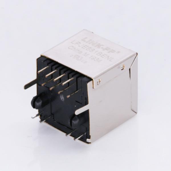 Quality LPJE681BENL Female Vertical Modular Jacks RJ45 8P8C Top Entry Socket HY-5224 for sale