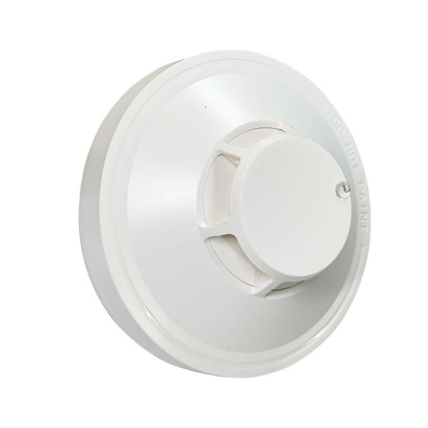Quality XHA 2 Wire Addressable Heat Detector 24VDC For Fire Protection And Fire Safety for sale