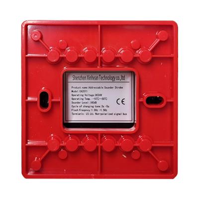 China DC17V-DC33V Addressable Sounder Strobe Wall Mounted Customized for sale