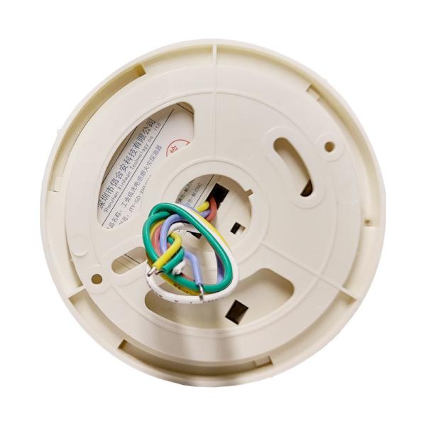 Quality Industry-Grade AC220V 4-Wire Photoelectric Smoke Detector and Fire Alarm with for sale