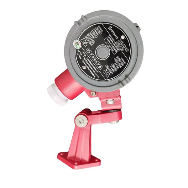 Quality Explosion Proof Fire Alarm Flame Detector With Infrared Ultraviolet Sensors for sale