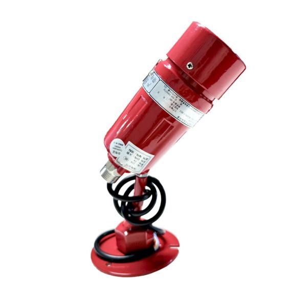 Quality 2 Band Infrared Flame Detector for sale