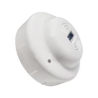 China UV Flame Detector 12-28VDC Fire Alarm Sensor with 120° Detection Angle and 25m Range for Industrial Safety Systems for sale