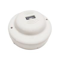 China DC24V UV Fire Alarm Flame Detector with 120° Detection Angle and ≤3 Second Response for High-Risk Environments for sale