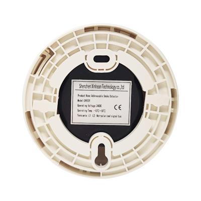 China Addressable Photoelectric Smoke Detector for Wall Mounting (Customizable) for sale