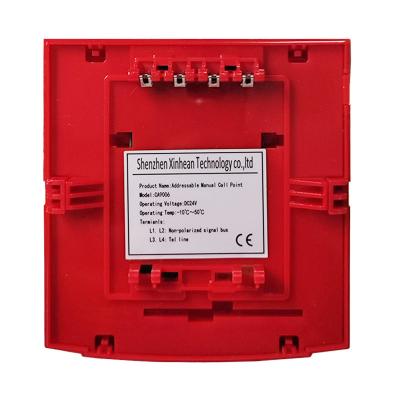 China Sistema modular de alarme de incêndio inteligente - Unidade de controlo endereçável com opções de ponto de chamada personalizáveis à venda