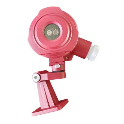 China Three-band IR Fire Detectors Infrared Flame Detector for Fire Safety and Alarm Protection Monitoring System Explosion Proof Flame Detector for sale