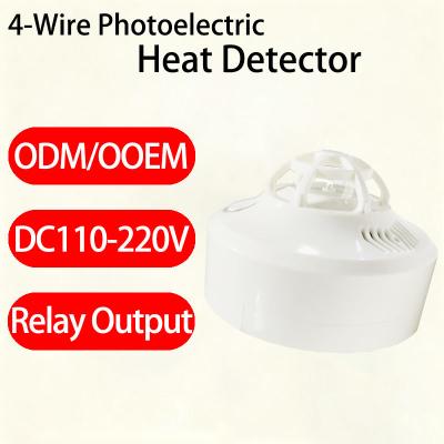 China Industrial-Grade AC220V 4-Wire Heat Detector with Relay Output – Compact Design for Electrical Cabinets & Server Rooms, Easy Integration with Control Panels for sale