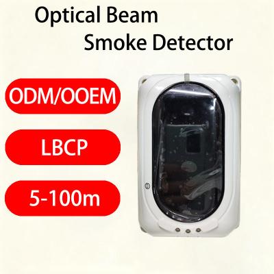 China Professional LPCB Certified TX7130 Reflective Optical Beam Smoke Detector – 1000㎡ Ultra-Wide Coverage for High-Sensitivity Fire Detection in Large Industrial Spaces for sale