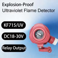 China Explosion Proof UV Flame Detector 120 Degree Detection Angle ≤10S Response Time for Fire Alarm Systems for sale