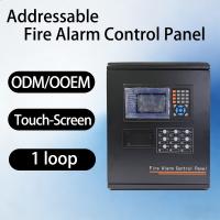 China XHA CA9008 Addressable Fire Alarm System 24V DC for Automatic Fire Suppression Integration for sale