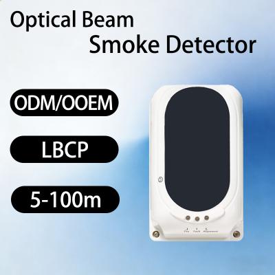 China LPCB Certified TX7130 Reflective Beam Smoke Detector with 1000 m² Coverage for Industrial Fire Detection for sale