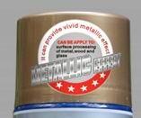 China 400g Auto Aerosol Spray Paint Multi Metallic Colors Mirror Gold Chrome Effect Paint for sale