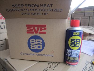 China OEM Anti-rust Lubricant 400ml 100ml Rust Remover Chain Lube Spray Anti Rust Lubricant Spray for sale