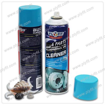 500 ml remreiniger spray voor vet vuil gum koolstof, OEM auto verzorgingsproducten