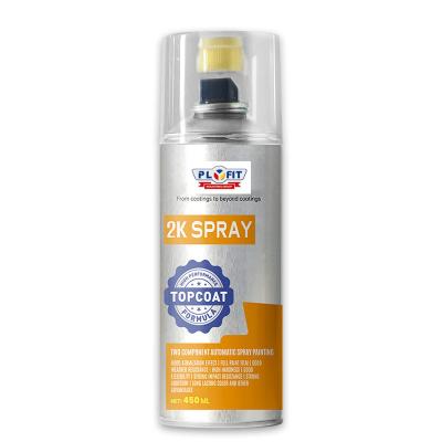 China 2K Two Component Spray paint Solvent-based  2K clear coat  Spray paint  Car spray paint for sale