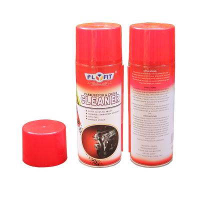 China 65x200mm Aerosol Spray Paint Canister with 60 Minutes Hard Dry Time for Industrial Surface Protection for sale