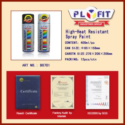 China Pintura impermeável segura da resina do revestimento de plástico da pintura à pistola do aerossol da criança à venda