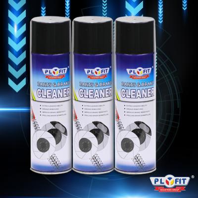 China Tinplate Can Brake Cleaner Spray 400ml 750ml ISO MSDS Certificate for sale