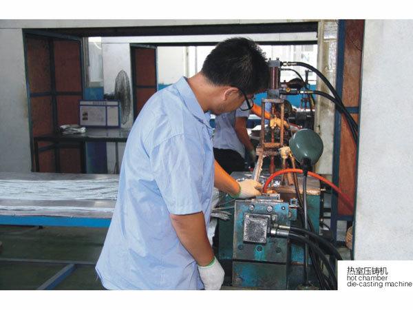 Guangzhou Fulida Auto Accessories Co., Ltd. factory production line 0