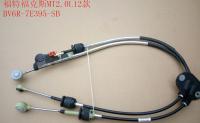 China Ford Mazda Customization Gear Shift Control Cable Auto Gear Cable for sale