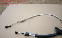 China Ford Mazda Customization Gear Shift Control Cable Auto Gear Cable for sale