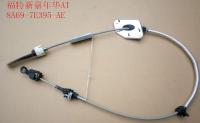 China Ford Mazda Customization Gear Shift Control Cable Auto Gear Cable for sale