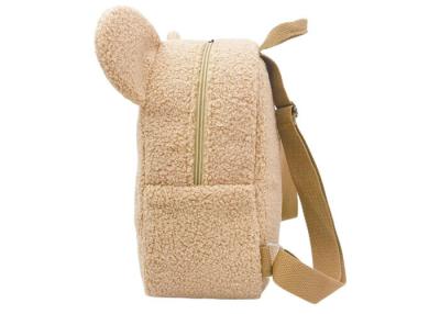 China OEM 100 polyester rugzak Teddy rugzak met verstelbare riemen Te koop