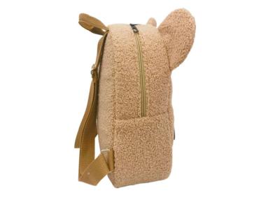 China OEM 100 polyester rugzak Teddy rugzak met verstelbare riemen Te koop