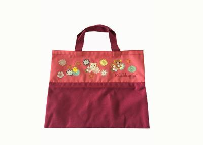 Cina Rilakkuma Stampa sacchetti in poliestere verde in vendita