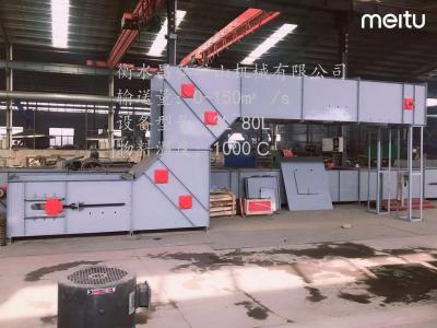 Cina Risparmio energetico termoresistente degli elevatori a tazze industriali di acciaio al carbonio in vendita