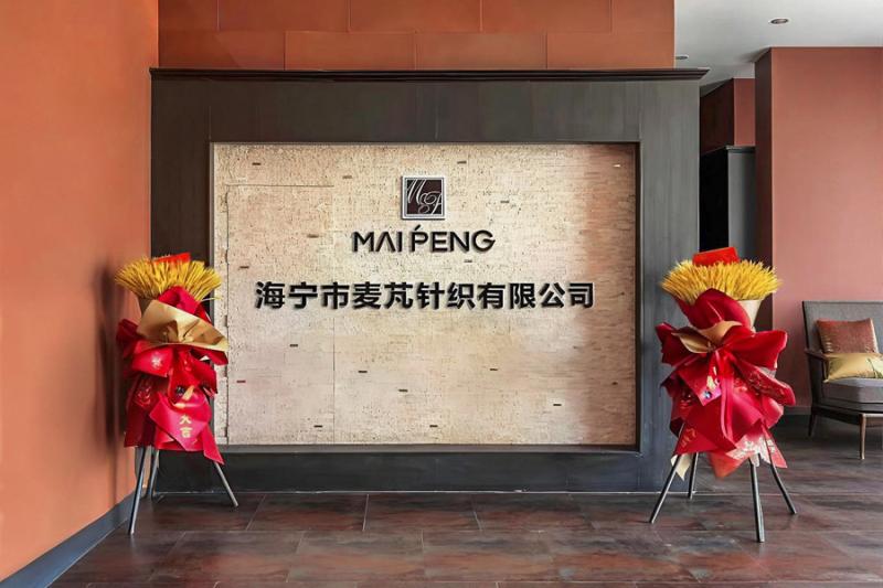 Verified China supplier - Haining Maipeng Knitting Co., Ltd.