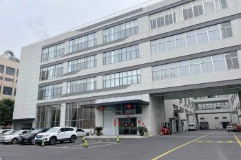 China Factory - Haining Maipeng Knitting Co., Ltd.