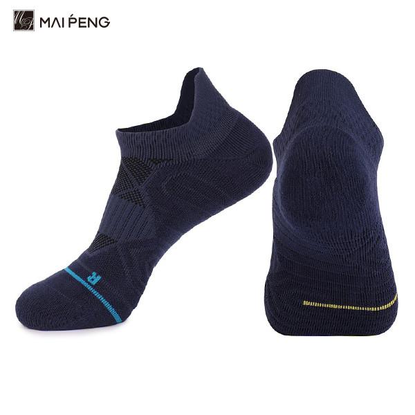 Quality Low Cut Sporty Running Socks Knitted Athletic Ankle Socks Custom Logo for sale