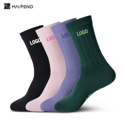 China Quick Dry Custom Cycling Socks Anti Slip Outdoor Road Bike Cycling Socks for sale