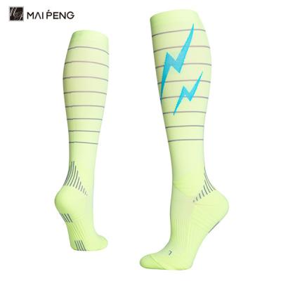 Cina Calze da sport a compressione in poliestere femminile Colori personalizzati in vendita
