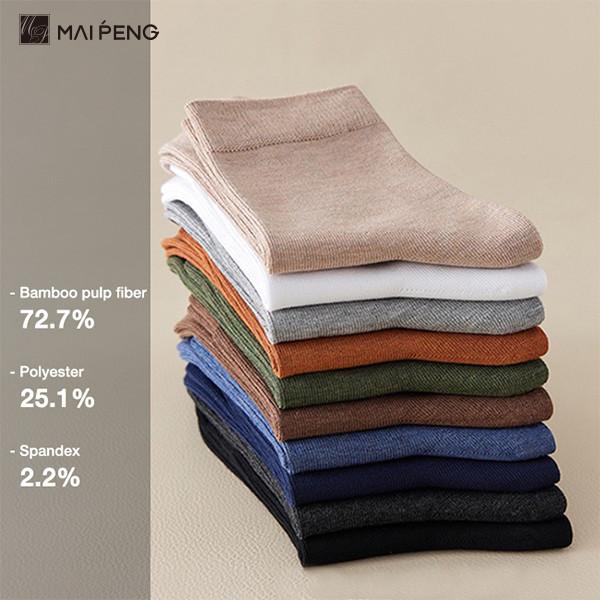 Custom Logo Comfortable Solid Color Crew Socks Neutral Bamboo Fiber Socks