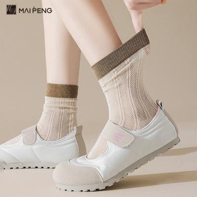 China Breathable Custom Bamboe sokken Antibacteriële Vrouwen Bamboe Crew sokken Te koop