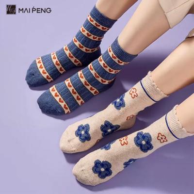 China Moda Sustentável Calças de Mulheres Personalizadas Respiráveis Calças de Algodão Orgânico à venda