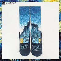 China Blank Polyester Sublimation Printed Socks Digital Printed Socks Custom for sale