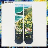 China Blank Polyester Sublimation Printed Socks Digital Printed Socks Custom for sale