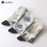 China Landscape Pattern sublimation printed socks Custom Digital Printing Socks for sale