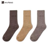 China Thick Warm Cozy Solid Color Wool Socks Terry Winter Crew Socks for sale