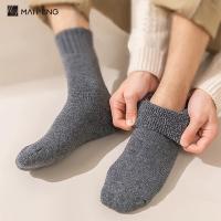 China Thick Warm Cozy Solid Color Wool Socks Terry Winter Crew Socks for sale
