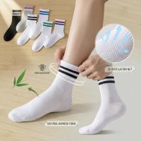 Quality Breathable Bamboo Cotton Crew Socks Soft Comfort Casual Daily Wear Unisex Eco for sale