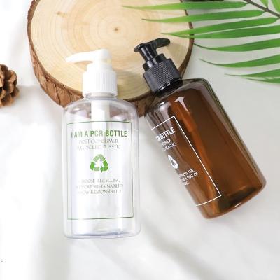 Cina 100% PCR PET riciclato materiale HDPE shampoo gel doccia bottiglia Conditioner vaso in vendita