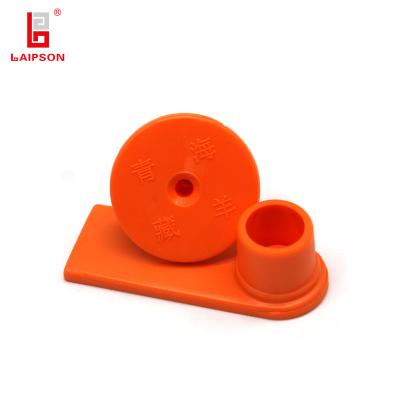 중국 Small Tpu Long Range Distance Rfid Bar Code Animal Cow Sheep Ear Tag For Farm 판매용